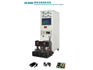 广东高芯技术有限公司